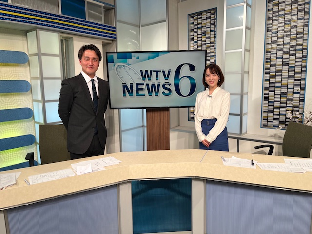 WTV NEWS 6 ｜ WTVアナウンサーズルーム
